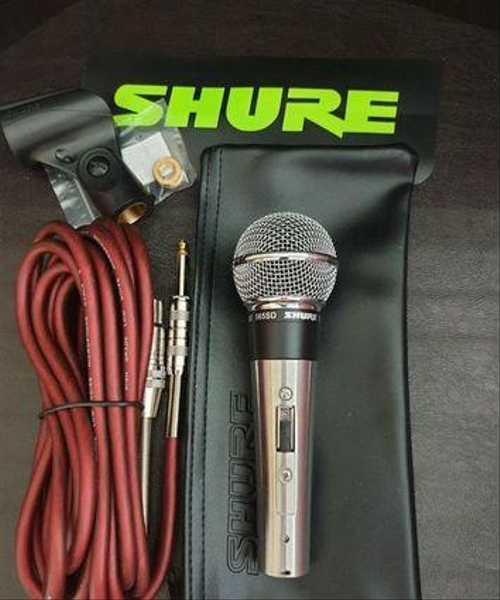 Shure 565SD динамический вокальный микрофон