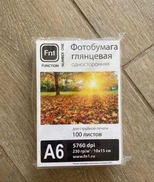 Фотобумага а6