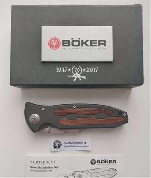 Boker Kalashnikov 70th (solingen)