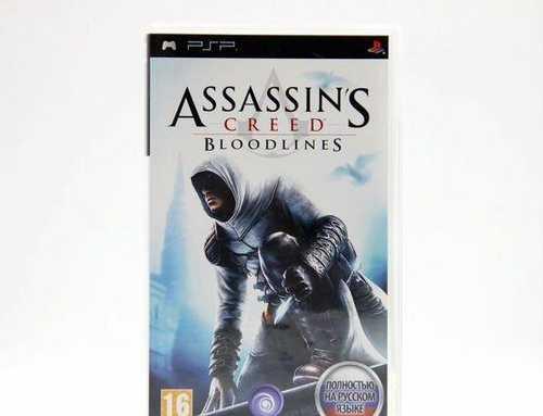 Assassin's Creed Bloodlines для PSP