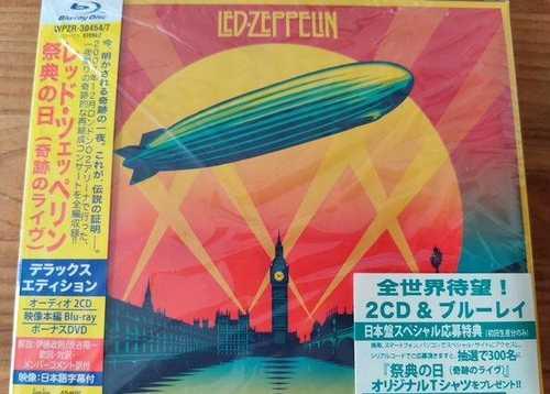 Led Zeppelin Celebration Day Japan Box 2CD+BD+DVD