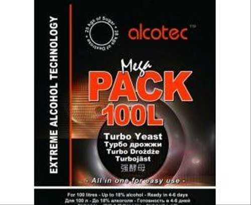 Дрожжи спиртовые Alcotec MegaPack 100 L