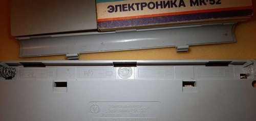 Инженерный калькулятор