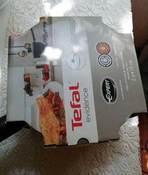 Продам ковш tefal