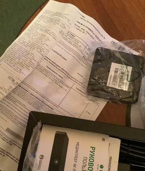 Медиаплеер smart tv НТВ+