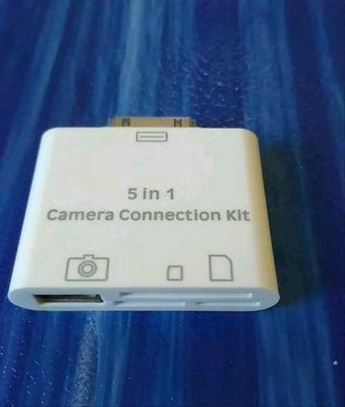 Connection kit. Apple Camera connection Kit.