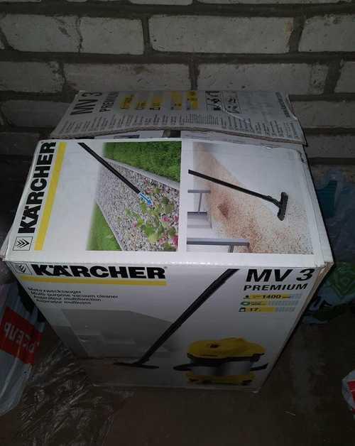 Хозяйственный пылесос Karcher MV 3 Premium