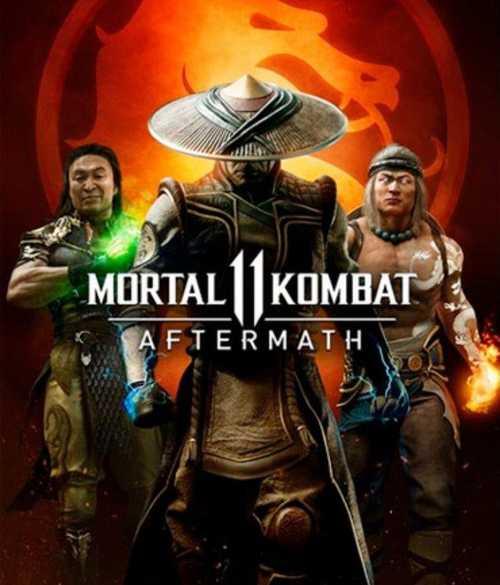 Mortal kombat11: aftermath steam