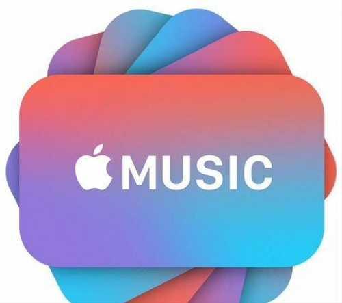 Apple music и apple arcade 5 месяцев бесплатно