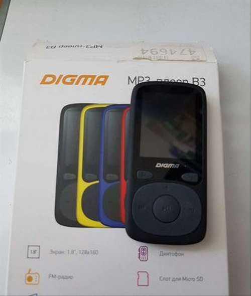 Mp3 плеер Digma B3