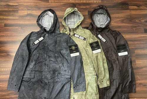 Куртка Stone Island membrana 3L with dust colour