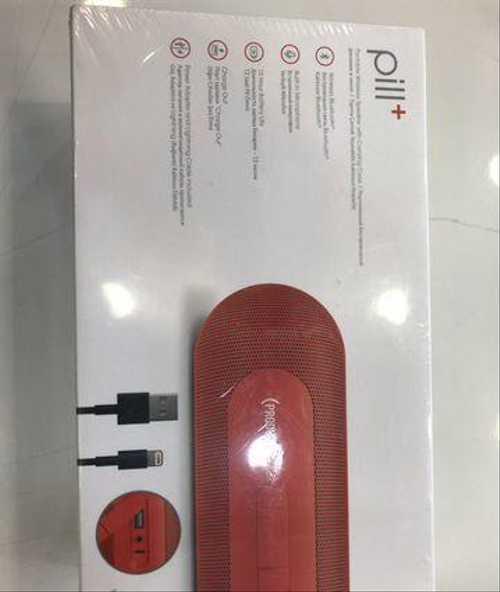 Колонка beatspill+