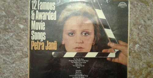 Petra Janu.12 Famous & Awarded Movie Songs.supraph