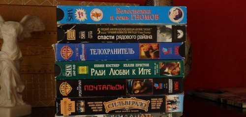 DVD - видеокассеты лицензионные