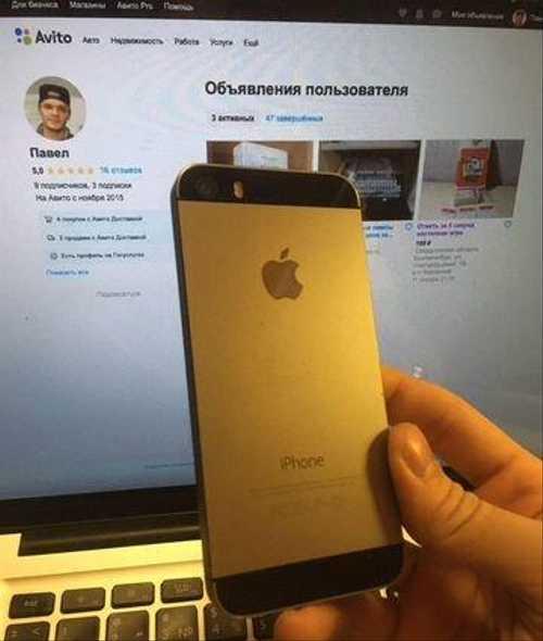 iPhone 5s 16gb без комплекта