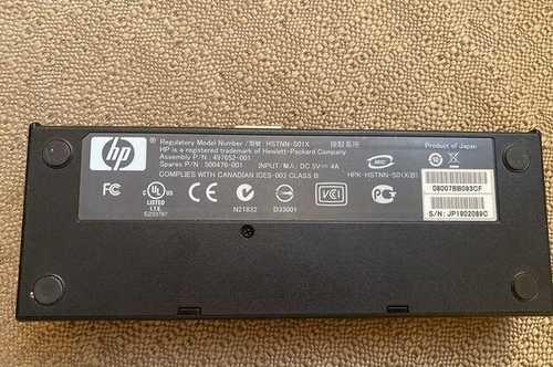 Порт репликатор hp hstnn-S01X USB 2.0 Docking Stat