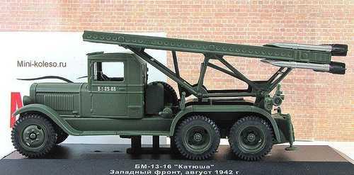 Модель бм-13"Катюша"(зис-6) 1:43