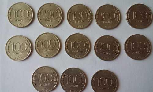 Продам монеты 100 р 1993 г. лмд