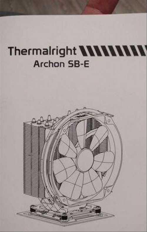 Кулер Thermalright Archon SB-E