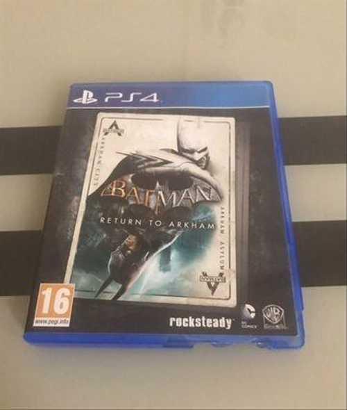 Batman: Return to Arkham