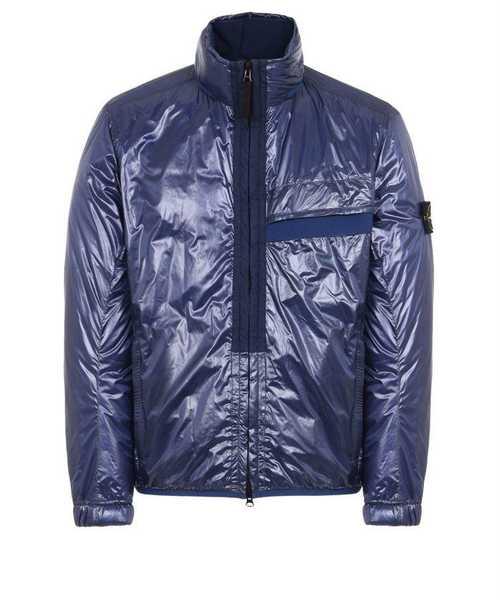Stone Island Pertex Quantum