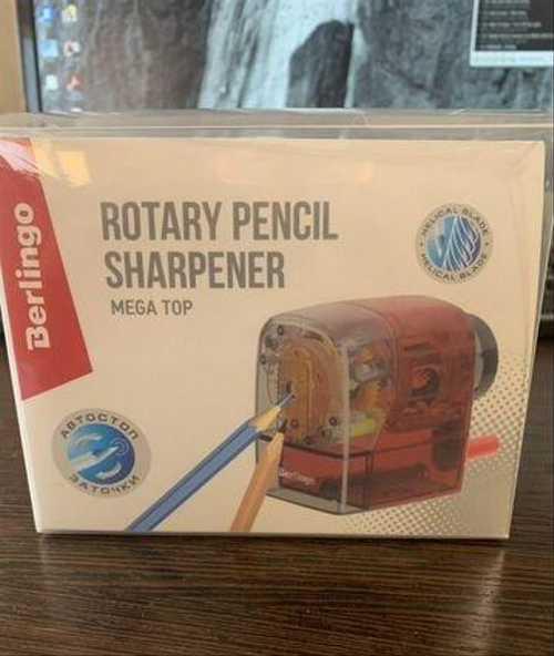 Точилка для карандашей автоматическая