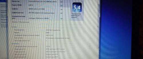 Ноутбук asus K 50 ID