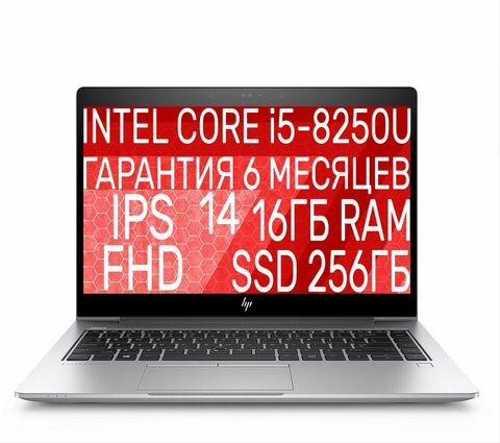 Ноутбук HP EliteBook 840 G5