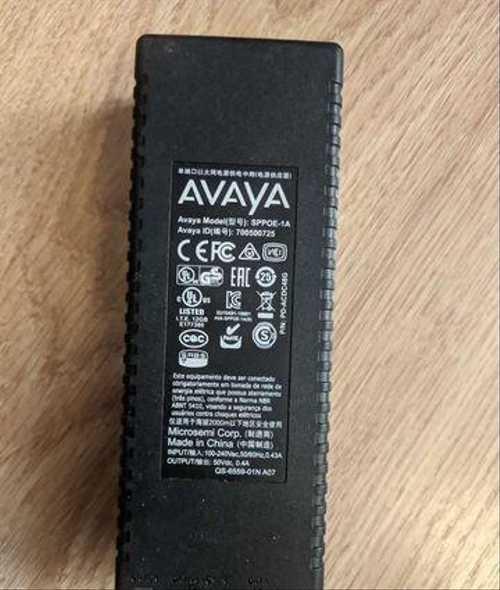 Блок питания avaya sppoe-1A