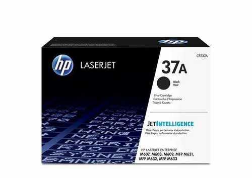 Картридж CF237A № 37A для HP LaserJet Enterprise M
