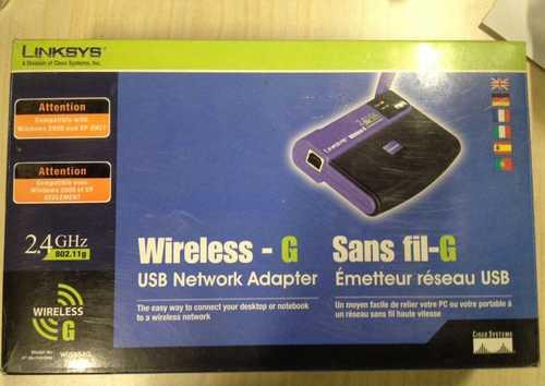 Адаптер WiFi Linksys wusb54GS