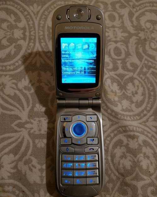 Motorola MPx220