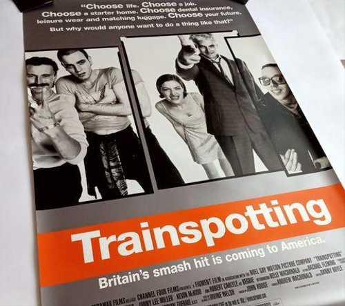 Постер На Игле Trainspotting 1996 год