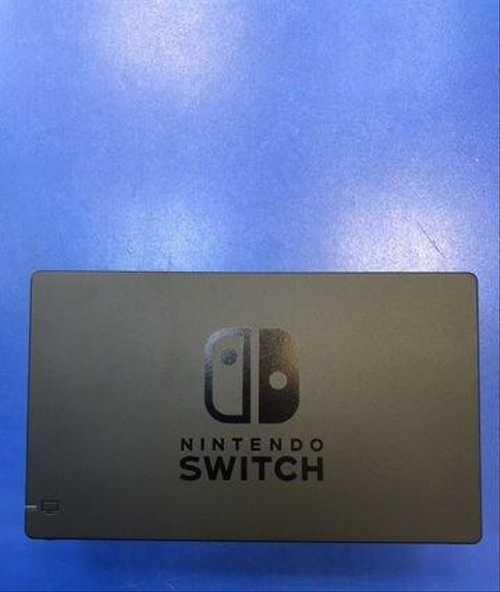 Докстанция для Nintendo Switch