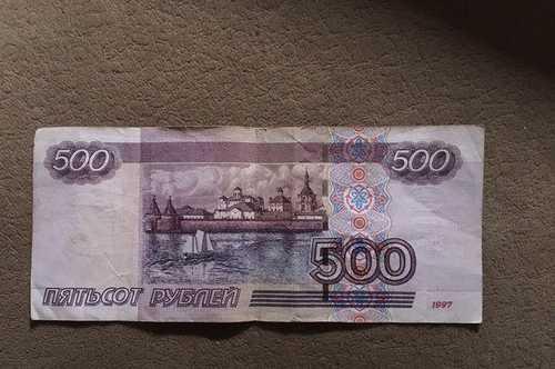 500 рублей с корабликом