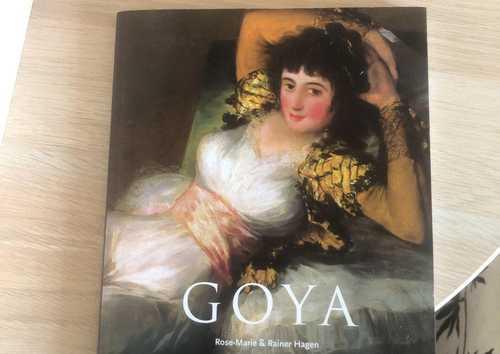 Книга альбом Taschen Goya / Гойя