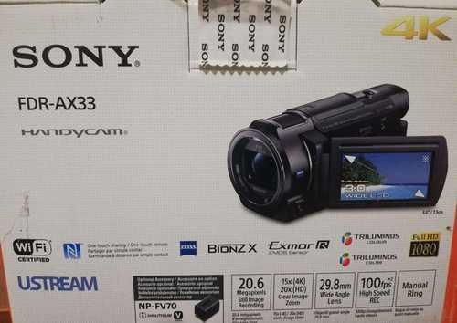 Видеокамера Sony FDR-AX33 обмен