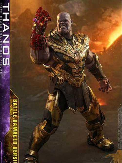 Thanos (Battle Damaged Version)