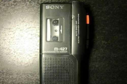 Диктофоны sony купить. Диктофон кассетный Sony m830v. Sony m-450 кассетный диктофон. Диктофон сони 510. Кассетный диктофон Sony TC 150.