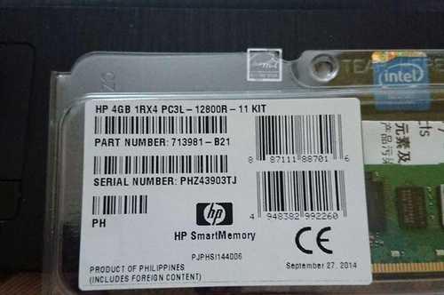Оперативная память HP 4GB 1Rx4 pc3L-12800R NEW