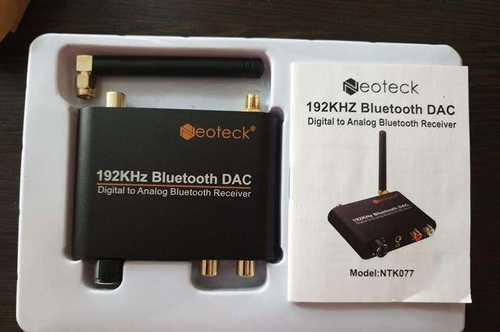 Цап (DAC) Hi-Fi 24Bit/192KHz c Bluetooth