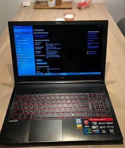 Ноутбук msi MSI GS63 Stealth Pro i7