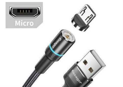 Магнитный кабель Micro USB. Type C