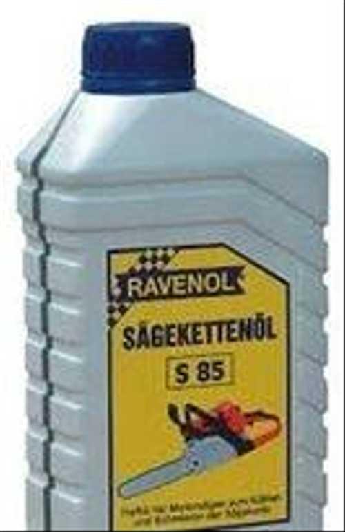 Масло для бензопилы Sageketten-Oel S 85