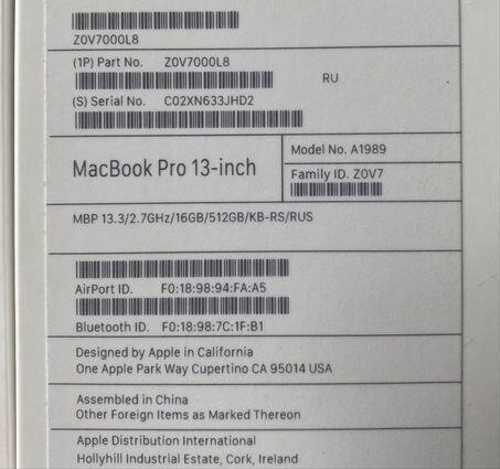 MacBook Pro 13" 2018 с TB, i7 2.7GHz, 16GB, 512GB