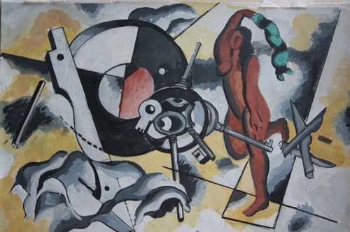 Копия Фернан Леже