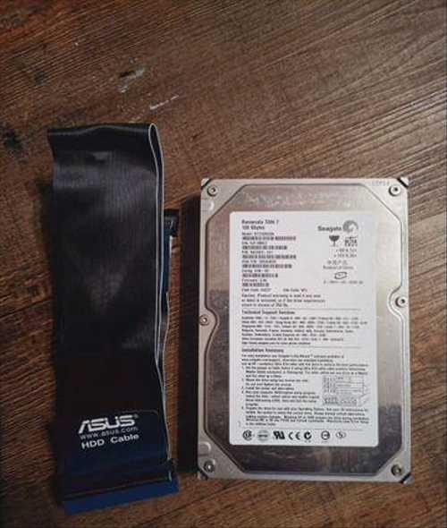 HDD 120gb IDE рабочий