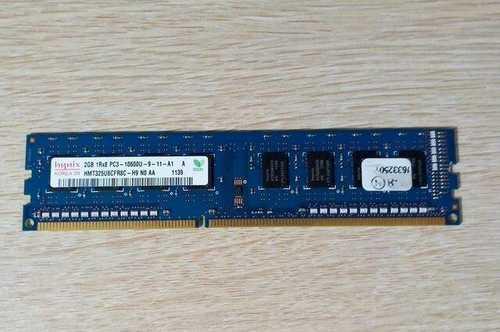 Оперативная память DDR3 2048MB 1333Mhz Hynix