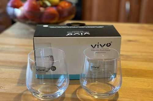 Бокалы (стаканы) Vivo для воды/виски