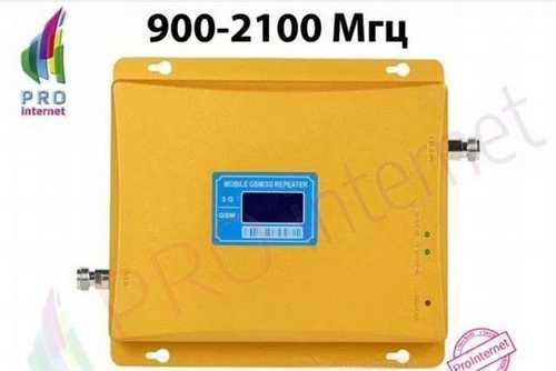 Репитер GSM 900-2100Мгц 300